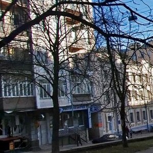 Antonovycha Street, No:3А, Kiev: Fotoğraflar