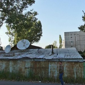 Rysqulbekov kóshesi, No:7, Almatı: Fotoğraflar