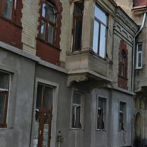 Vulytsia Vitvera Hartmana, No:10, Lviv: Fotoğraflar