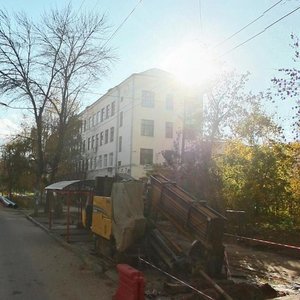 Kulibin Street, No:6, Nijni Novgorod: Fotoğraflar