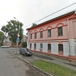 Karla Marksa Street, No:22, Tomsk: Fotoğraflar