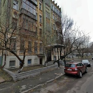 Vilhelma Kotarbinskoho Street, No:21, Kiev: Fotoğraflar