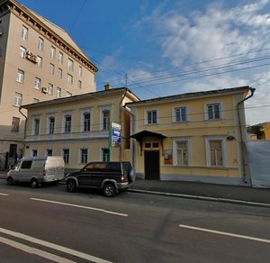 Prechistenka Street, No:35с2, Moskova: Fotoğraflar