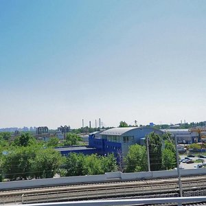 Naberezhno-Pecherska Road, No:1, Kiev: Fotoğraflar