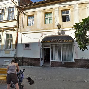 Vulytsia Avhustyna Voloshyna, No:15, Ujgorod: Fotoğraflar