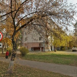 Krasnaya ulitsa, No:9, Angarsk: Fotoğraflar