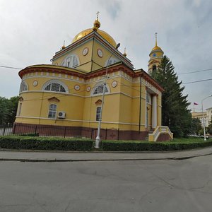 Lenina-Sobornaya Square, No:4, Lipetsk: Fotoğraflar