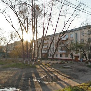 Ulitsa Aviastroiteley, No:61, Irkutsk: Fotoğraflar