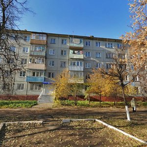 Plekhanova Street, No:149/11, Tula: Fotoğraflar
