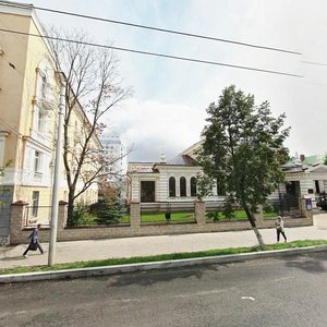 Karl Marks Sok., No:6, Ufa: Fotoğraflar