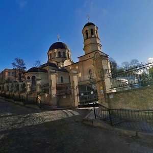 Shovkovychna Street, No:39/1, Kiev: Fotoğraflar