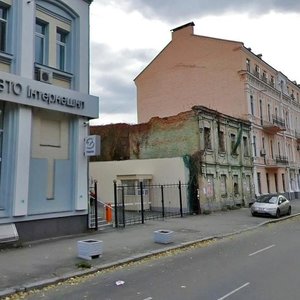 Verkhnii Val Street, No:64, Kiev: Fotoğraflar