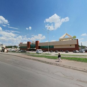 Karl Marks Cad., No:9, Karağandı: Fotoğraflar