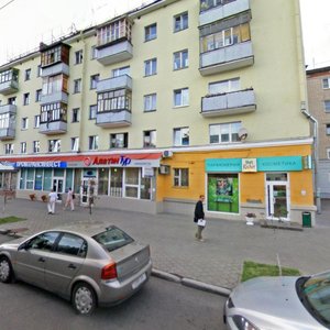 Praspiekt Pieramogi, No:17, Gomel: Fotoğraflar