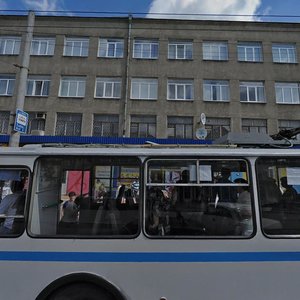Staromiska vulytsia, No:23, Khmelnitski: Fotoğraflar