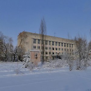 Kurchatova Street, No:6, Pripyat: Fotoğraflar