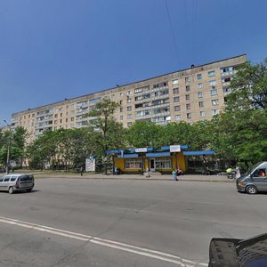 Vulytsia Serhiia Kolachevskoho, No:93, Krivoi Rog: Fotoğraflar