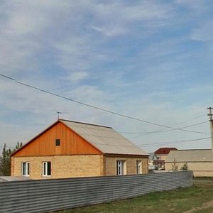 Tarbağatay Sok., No:9, Astana: Fotoğraflar