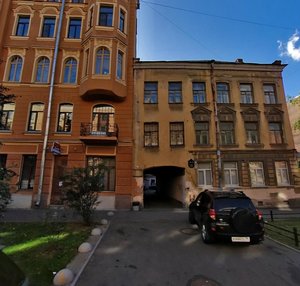 11th Vasilyevskogo Ostrova Line, No:54, Saint‑Petersburg: Fotoğraflar