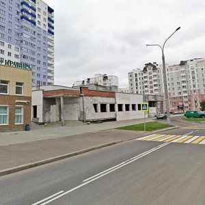 Skrypnikava Street, No:15А, Minsk: Fotoğraflar