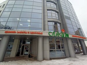 Permskaya Street, No:25, Perm: Fotoğraflar