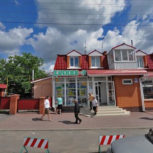 Staromiska vulytsia, No:33, Khmelnitski: Fotoğraflar