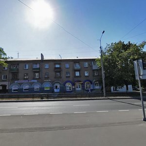 Leninskyi prospekt, No:26, Donetsk: Fotoğraflar