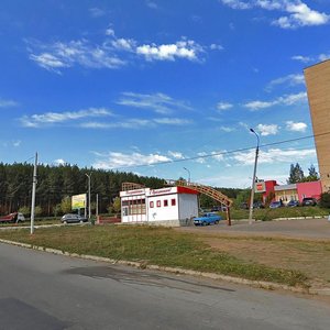 Truda Street, No:84А, Izhevsk: Fotoğraflar