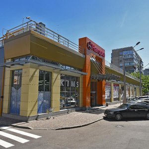 Pysarzhevskoho Street, No:12, Dnepropetrovsk: Fotoğraflar