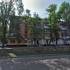 Vulytsia Volodymyra Velykoho, No:18, Krivoi Rog: Fotoğraflar