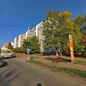 Ulitsa Dzerzhinskogo, No:11, Kirov: Fotoğraflar