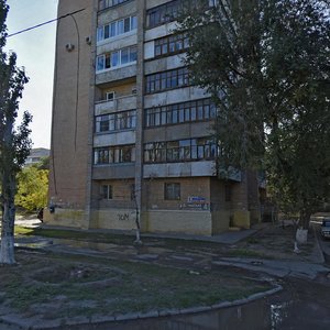 Ostravskaya ulitsa, No:4, Volgograd: Fotoğraflar