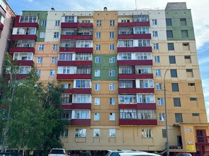Ulitsa Tikhonova, No:16, Mirny: Fotoğraflar