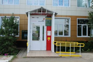 Ulitsa Gagarina, No:34, Omskaya oblastı: Fotoğraflar