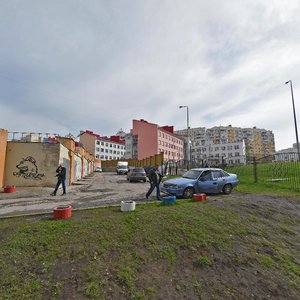 Yesenina Street, No:40А, Belgorod: Fotoğraflar