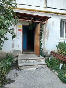 Ulitsa Asatkina, No:20, Vladimir: Fotoğraflar
