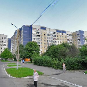 Vulytsia Kos-Anatolskoho, No:12, Lviv: Fotoğraflar