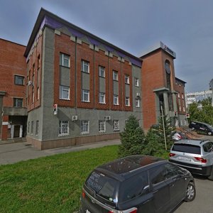 Stroyteley Sok., No:45, Barnaul: Fotoğraflar