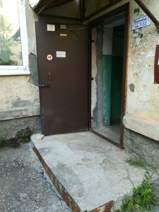 Ulitsa Truda, No:17, Vladimir: Fotoğraflar