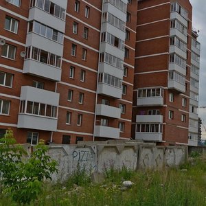 Baykalskaya Street, No:234В/7, Irkutsk: Fotoğraflar