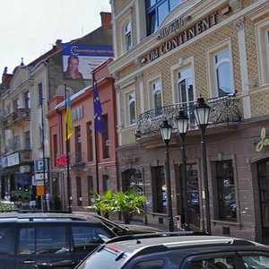Ploshcha Shandora Petefi, No:4, Ujgorod: Fotoğraflar