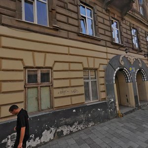 Vulytsia Stefanyka, No:10, Lviv: Fotoğraflar