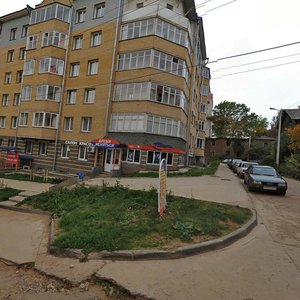 Kazanskaya Street, No:107, Kirov: Fotoğraflar