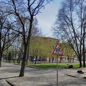 Tramvaina vulytsia, No:36, Donetsk: Fotoğraflar