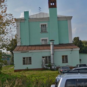 Partizan Street, No:50, Kolomna: Fotoğraflar