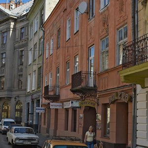 Vulytsia Nalyvaika, No:14, Lviv: Fotoğraflar