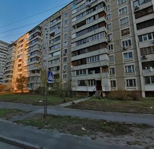 Borysa Hmyri Street, No:5, Kiev: Fotoğraflar