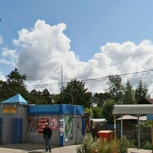 Dneprovskaya ulitsa, No:40, Perm: Fotoğraflar
