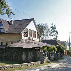 Vulytsia Hryboiedova, No:7, Irpen: Fotoğraflar