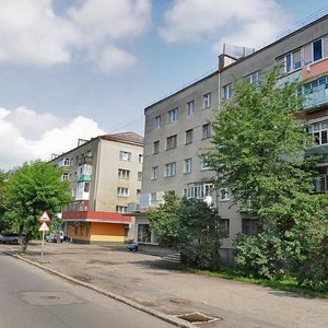 Vulytsia Hetmana Mazepy, No:87, Ivano‑Frankovsk: Fotoğraflar